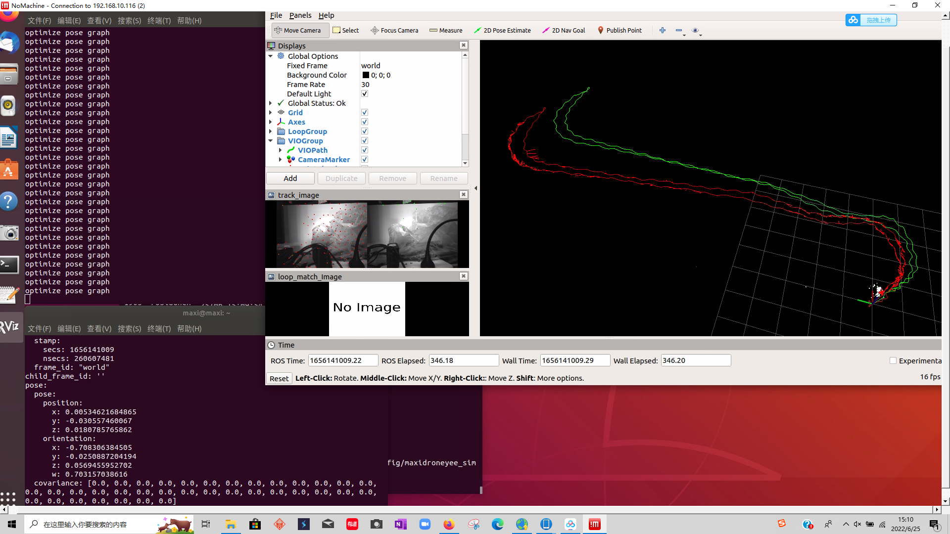 自己亲自跑一下vins-fusion的保存位姿图，加载位姿图，回环_vins fusion保存轨迹-CSDN博客