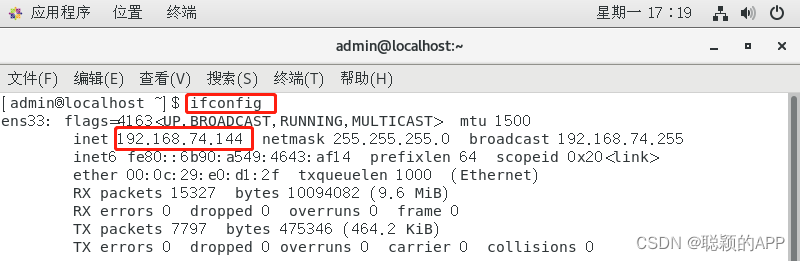 【Linux / 数据库】项目实战：tpshop项目在Linux系统环境搭建_tpshop搭建-CSDN博客