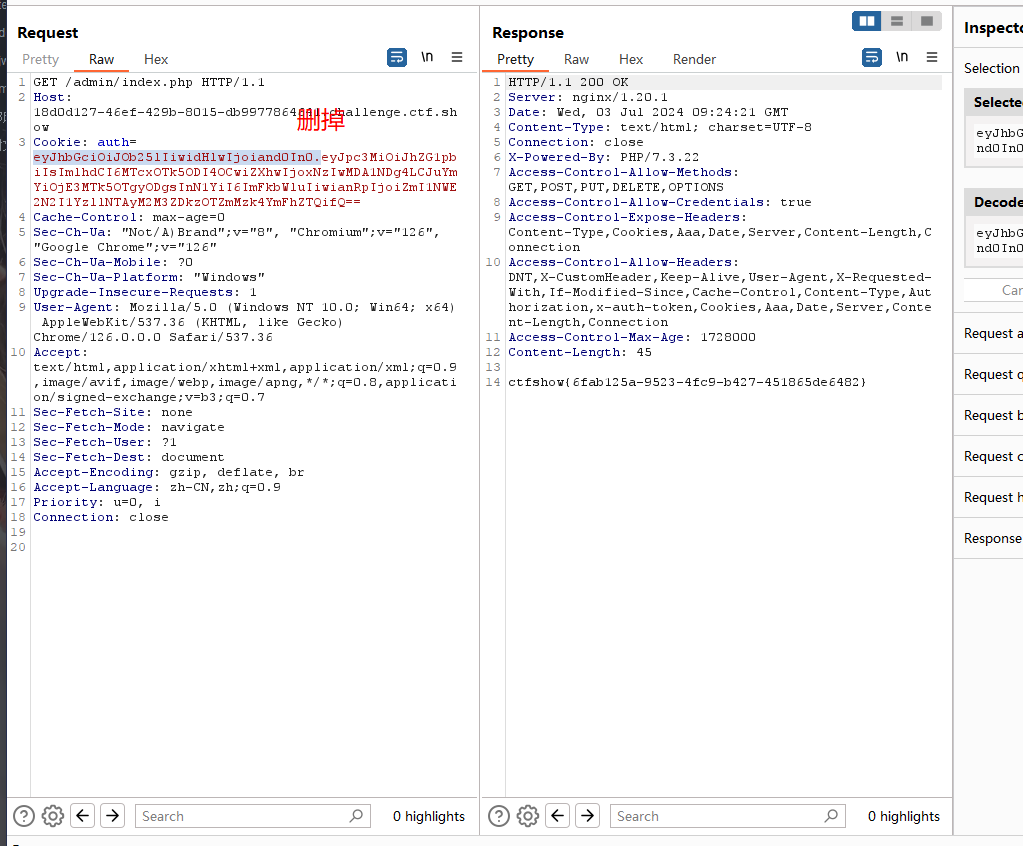 揭秘JWT：从CTF实战到Web开发，py使用JWT令牌验证_jwt ctf-CSDN博客