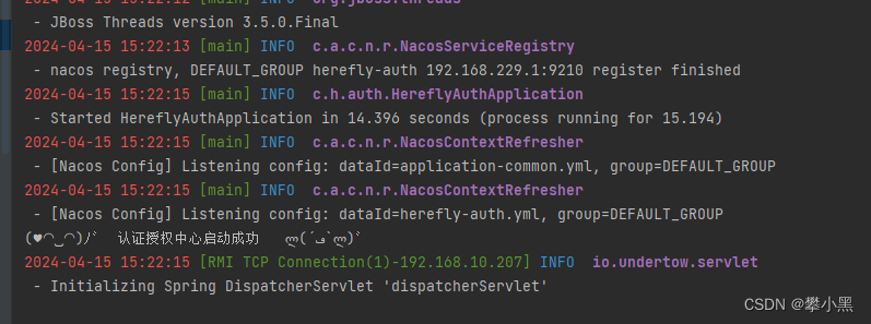 java: Annotation processing is not supported for module cycles. Please ...