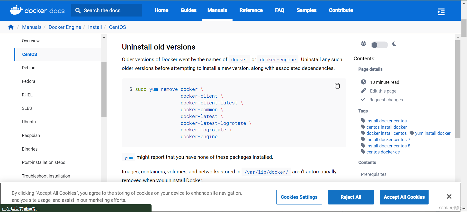 docker基于centos7入门-CSDN博客