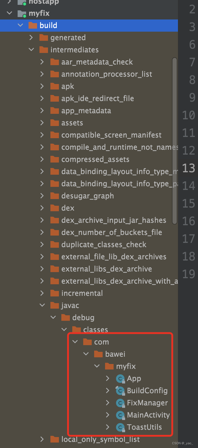 Android热修复原理与实现：Tinker框架及DexClassLoader详解-CSDN博客
