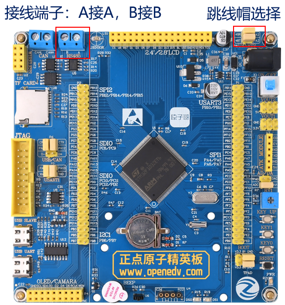 正点原子STM32F1系列学习笔记之RS485（HAL库）_正点原子modbus例程-CSDN博客