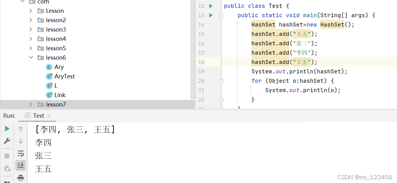 HashSet与TreeSet：Java集合框架详解-CSDN博客