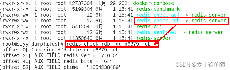 【redis7】redis7 持久化(重点:rdb与aof重写机制)redis7的aof重写 Csdn博客