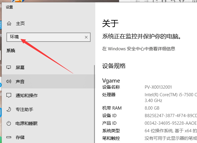 【实测】windows安装部署go实录（超详细）windows安装go环境 Csdn博客 