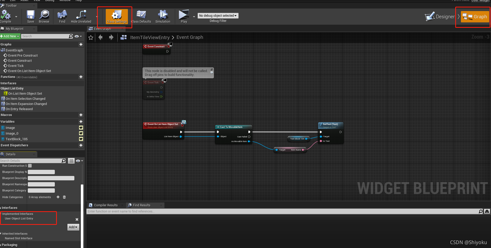 【UE4_蓝图】用TileView简单创建道具栏/背包_ue tileview-CSDN博客