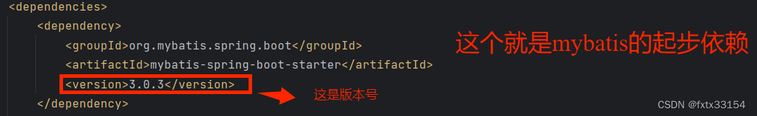 Springboot三层架构以及整合mybatisspringbootvue3mybaits的三层结构图 Csdn博客