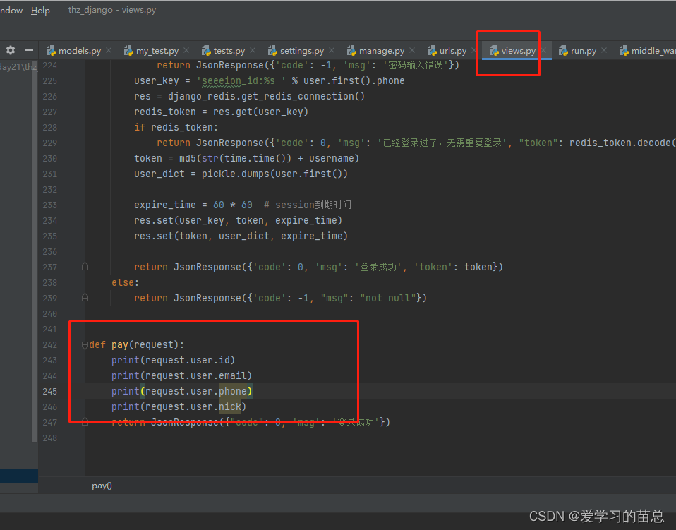 python中pickle向redis中存储数据_redis pickle-CSDN博客