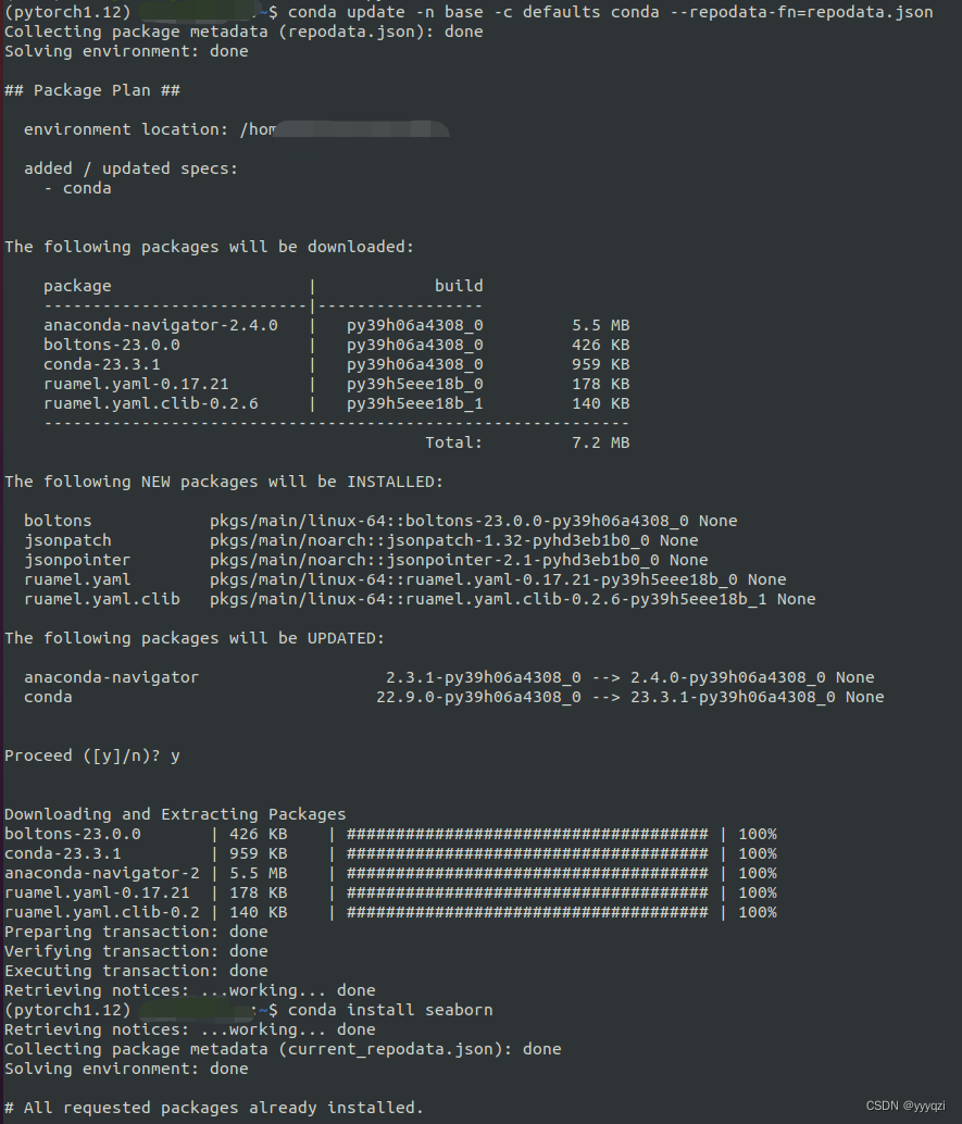自用炼丹的各种错误1-conda按照提示更新之后，依旧报错-已解决_==> warning: a newer version of conda exists.