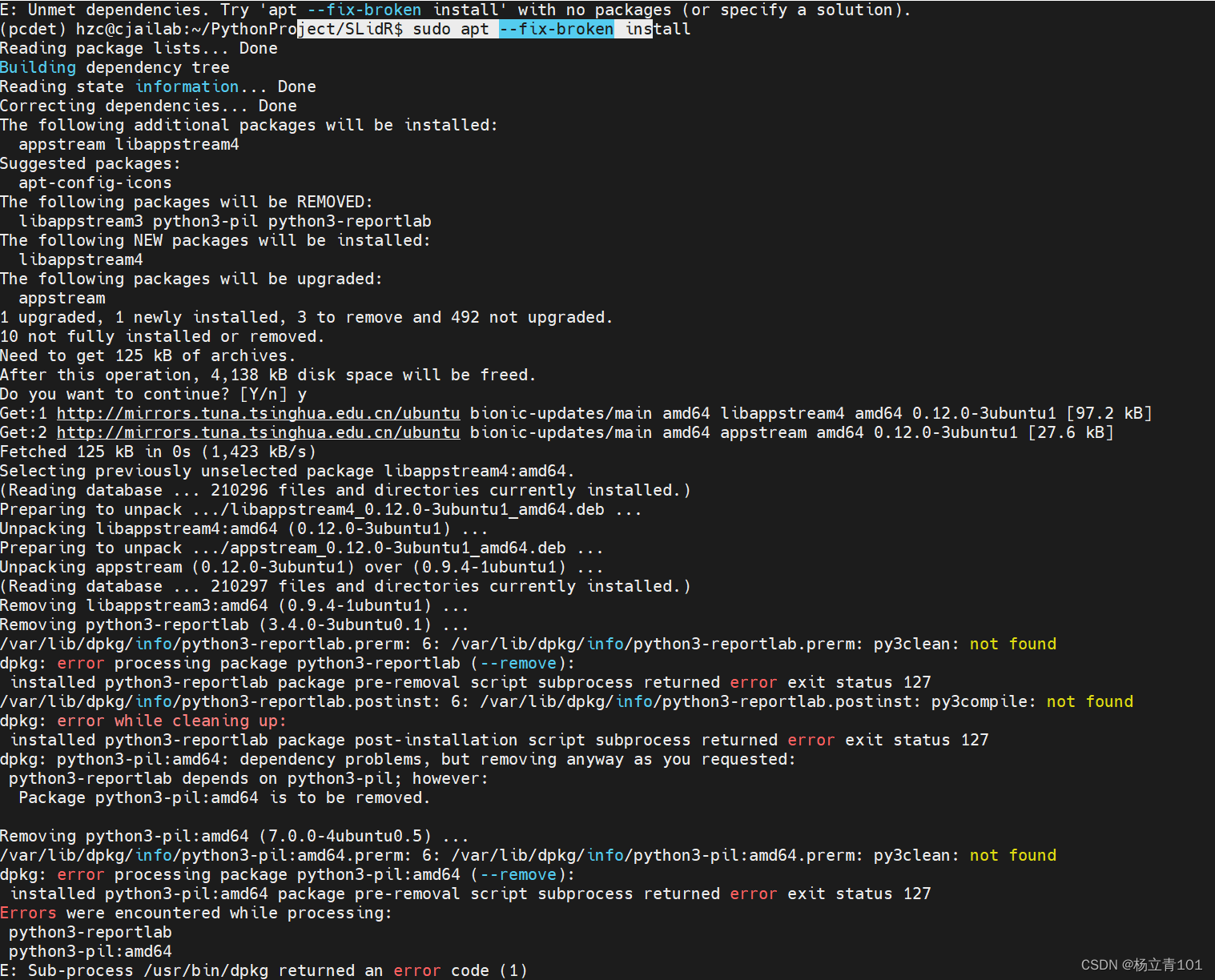 【点云3D目标检测】OpenPCDet下Spconv1.x与Spconv2.x的安装问题及解决方法_安装 spconv-CSDN博客