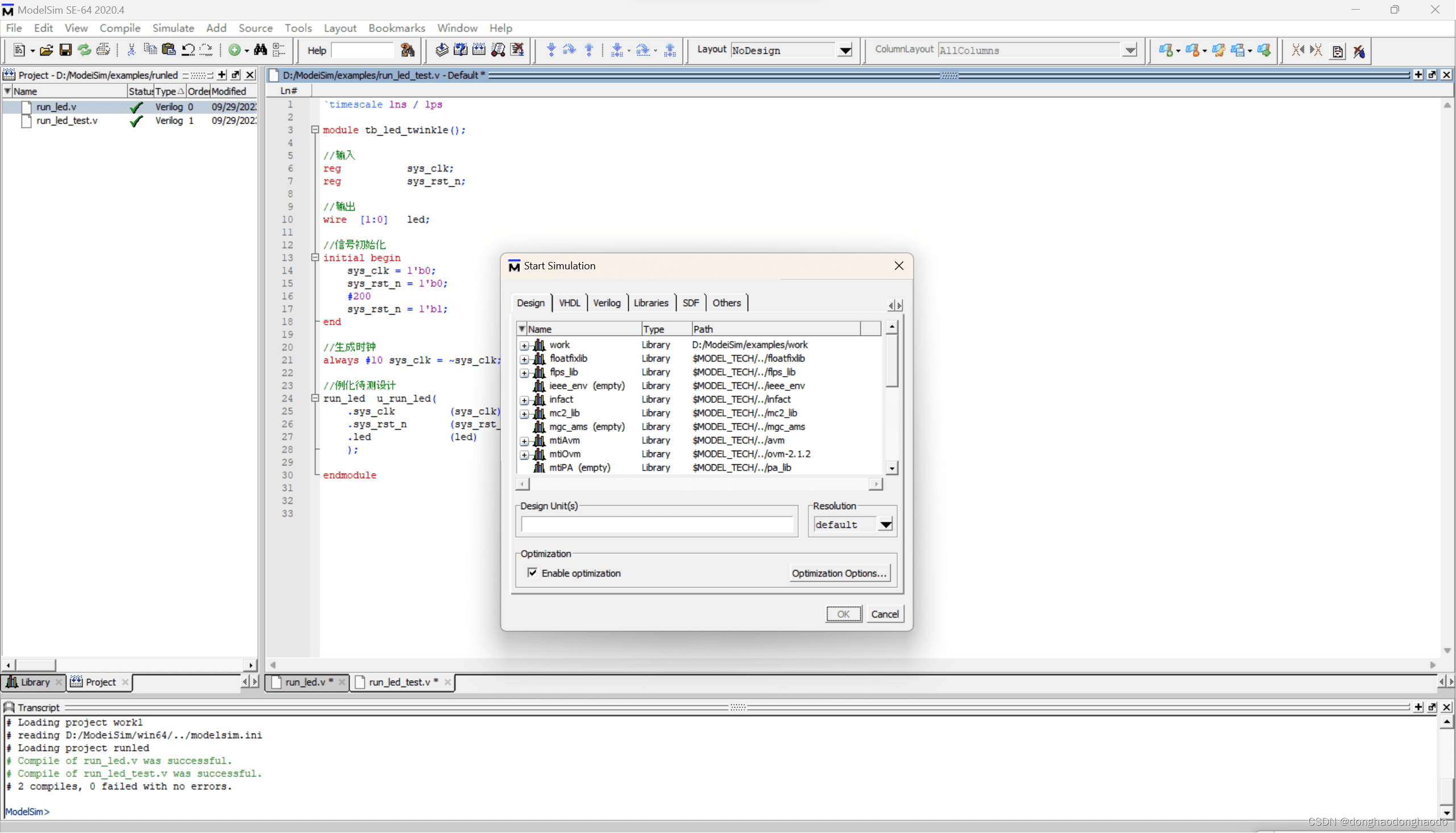 Modelsim入门教程_modelsim 怎么打开project-CSDN博客