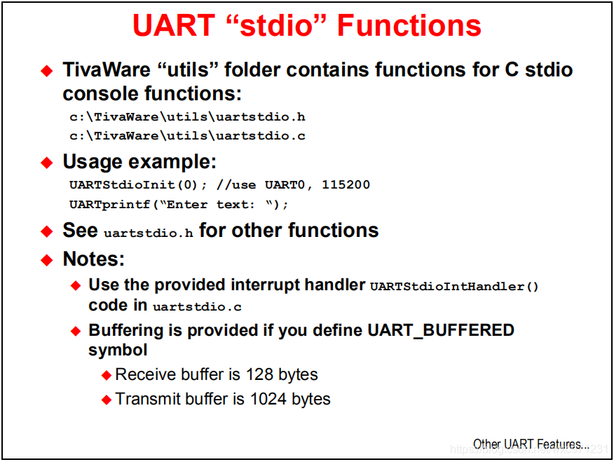 TM4C123G学习记录(6)--UART_tm4c123g 蓝牙 csdn-CSDN博客