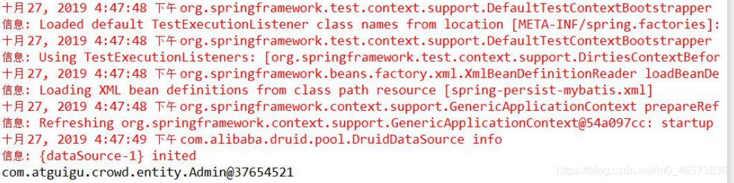 替换spring的commons-logging（jcl）日志系统为logback日志系统_standard commons logging discovery in action with ...