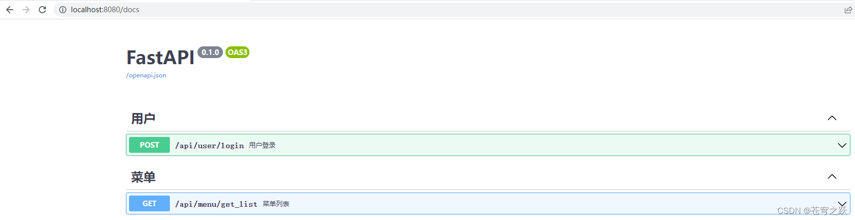 FastAPI(二)路由映射_fastapi 子路由-CSDN博客