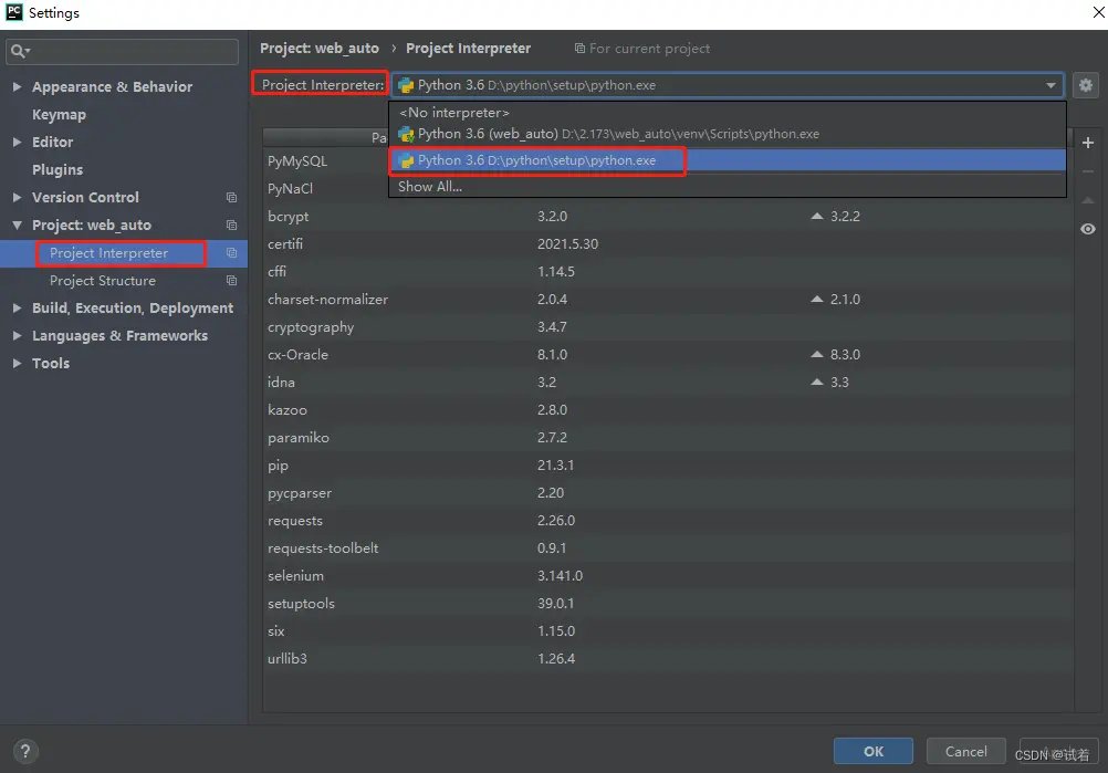 已安装selenium库，但执行from selenium import webdriver时报“ModuleNotFoundError ...
