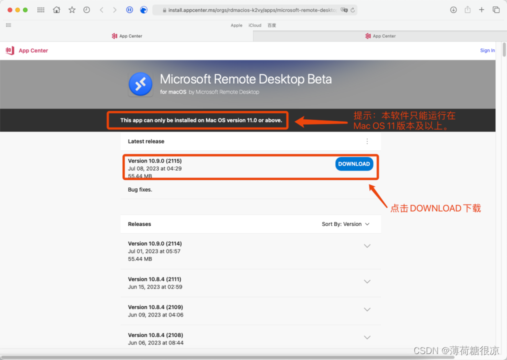 【Microsoft Remote Desktop For Mac在Mac上远程Windows桌面】_mac mstsc-CSDN博客