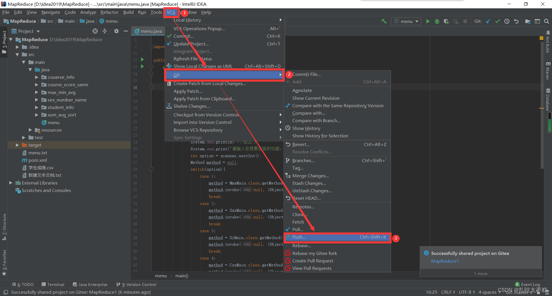 2021 最新 IDEA集成Gitee、Gitee迁移GitHub【图文讲解】_idea之前提交到gitlab 现在切换提交到giee-CSDN博客