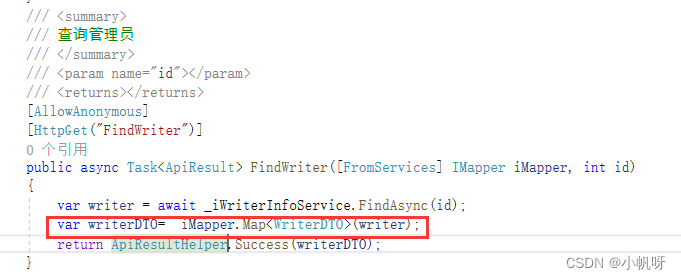 （十一）AutoMapper的使用_automapper使用-CSDN博客