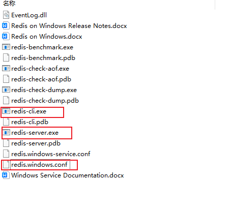 redis安装（Windows和linux）_redis-window-CSDN博客