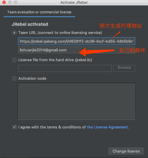 IDEA热部署插件Jrebel安装以及使用步骤_jrebel for intellij-CSDN博客