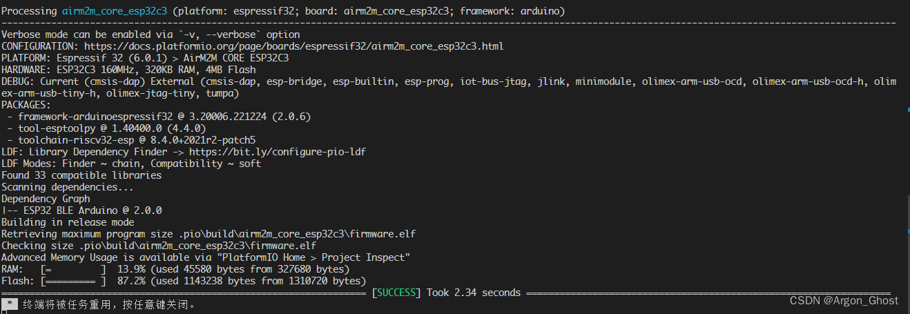 【ESP32之旅】ESP32 PlatformIO 固件单独烧录_esp32固件-CSDN博客