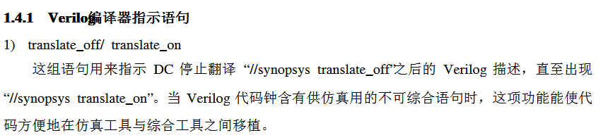 nLint使用详解与规则配置-CSDN博客