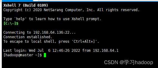 4.Linux虚拟机下的Hadoop集群搭建之Xshell及Xftp的使用和SSH服务配置_xftp连接hadoop平台-CSDN博客