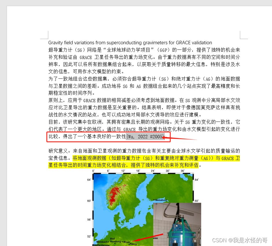 【文献计量】安装endnote注意事项_endnote typical和custom版本-CSDN博客