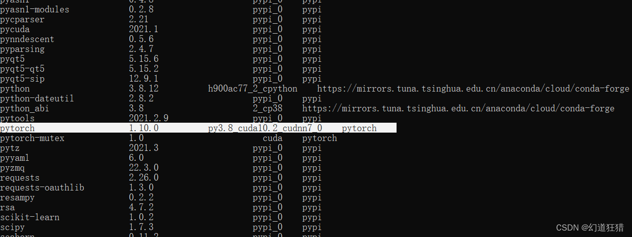 AlphaPose windows+ubuntu双平台配置运行_alphapose运行-CSDN博客