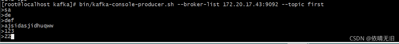 WARN Error while fetching metadata with correlation id 1 : {first=LEADER_NOT_AVAILABLE} (org ...