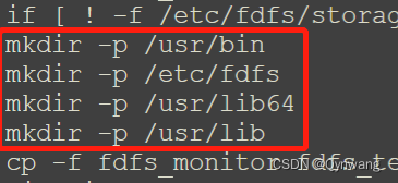 FastDFS配置，并与Nginx结合实现文件服务器_fastdfs-nginx-module-CSDN博客