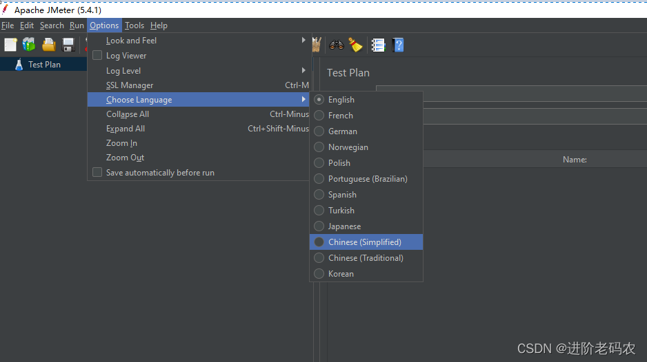 Jmeter5.x性能压测工具入门介绍-CSDN博客