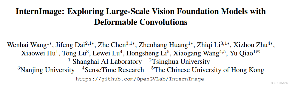【InternImage】Exploring Large-Scale Vision Foundation Models with Deformable Convolutions ...