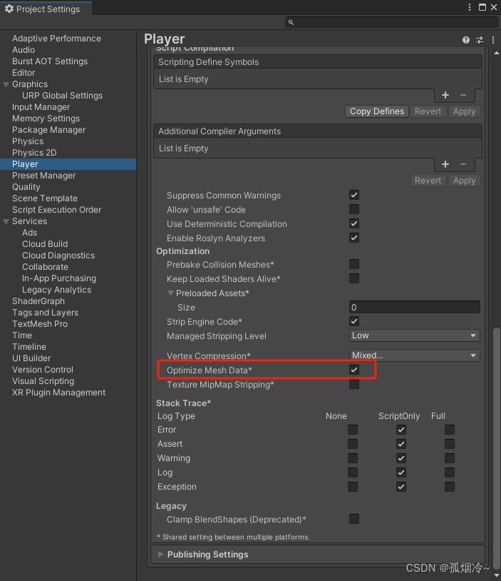 Unity性能优化篇(八) 导入的模型网格优化设置_unity网格优化-CSDN博客