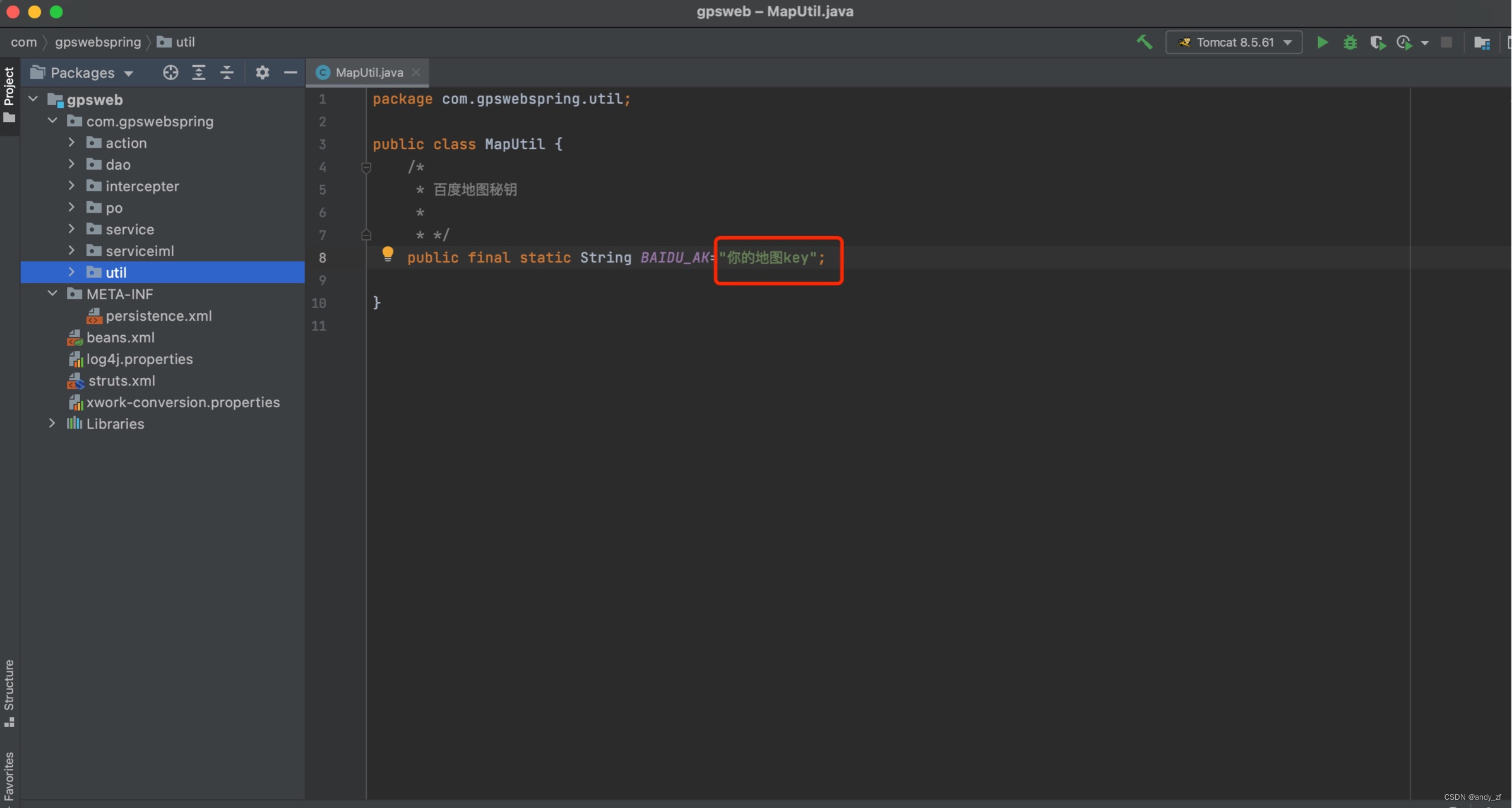 (完整项目源码)北斗/GPS定位源码整套管理系统，轨迹播放，车辆管理，电子围栏，报警记录，数据库/人员定位/宠物定位/物流跟踪/资产定位_定位 ...