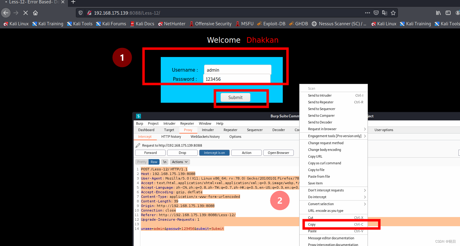 SQL注入中_--batch --hex-CSDN博客