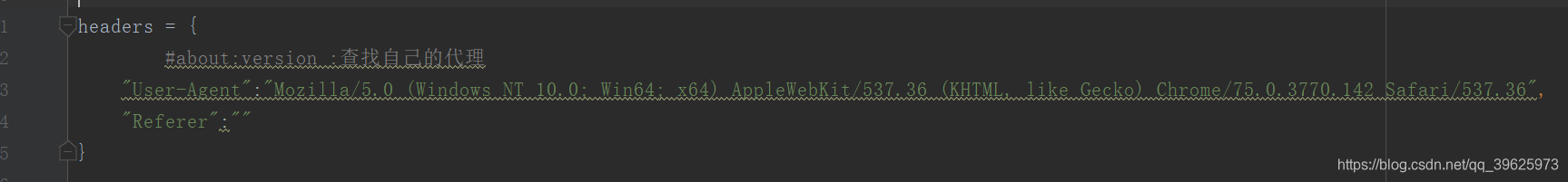 查找User-Agent信息-CSDN博客