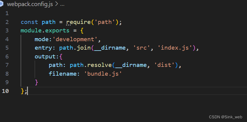 webpack简单的搭建和使用（1）-CSDN博客