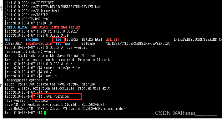 linux配置jdk验证报错 error while loading shared libraries: libjli.so_java: error while loading shared ...