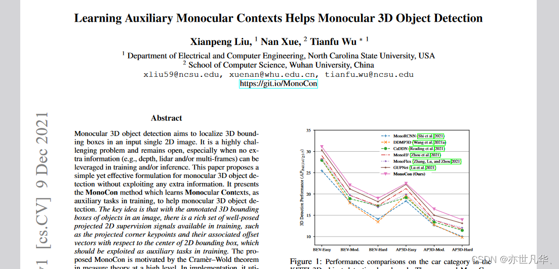 【传知代码】MonoCon解读与复现（论文复现）-CSDN博客