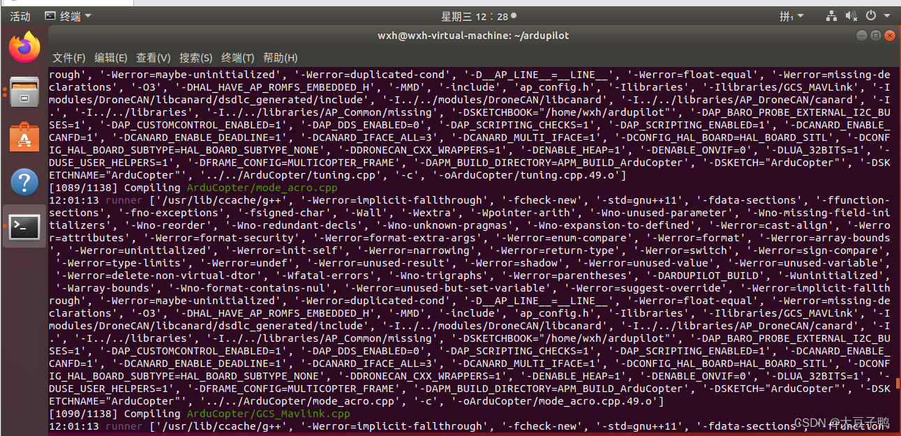 Ubuntu18.04下搭建Ardupliot开发环境_ardupilot ubuntu编译环境-CSDN博客