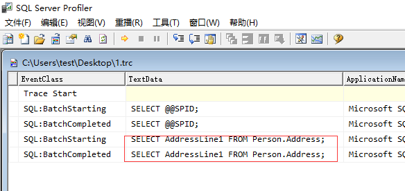 SQL Server 追踪Profiler，SQL Server的性能优化工具_sqlserver profiler-CSDN博客