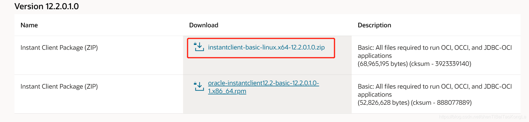 centos 7或ubuntu18.04 无oracle数据库环境下，非root用户安装sqlplus客户端教程_linux sqlplus离线安装包-CSDN博客