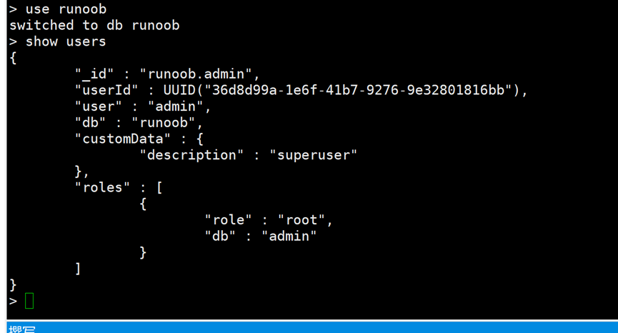 Ubuntu 中安装 MongoDB_ubuntu mongodb仲裁节点搭建-CSDN博客