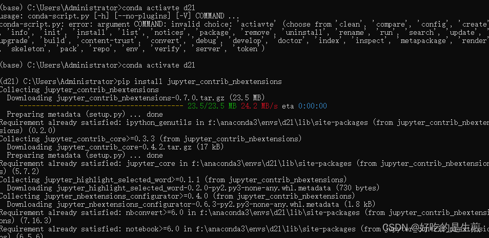 Jupyter Notebook如何设置目录jupyter Notebook目录设置 Csdn博客