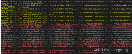 yocto（五）——构建SDK及添加工具链_target machine must be specified. use one of:-CSDN博客