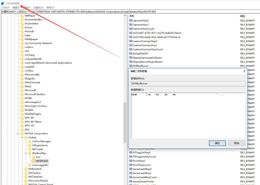电脑中msvcp140_CODECVT_IDS.dll丢失的解决方法分享_msvcp140 codecvt-CSDN博客