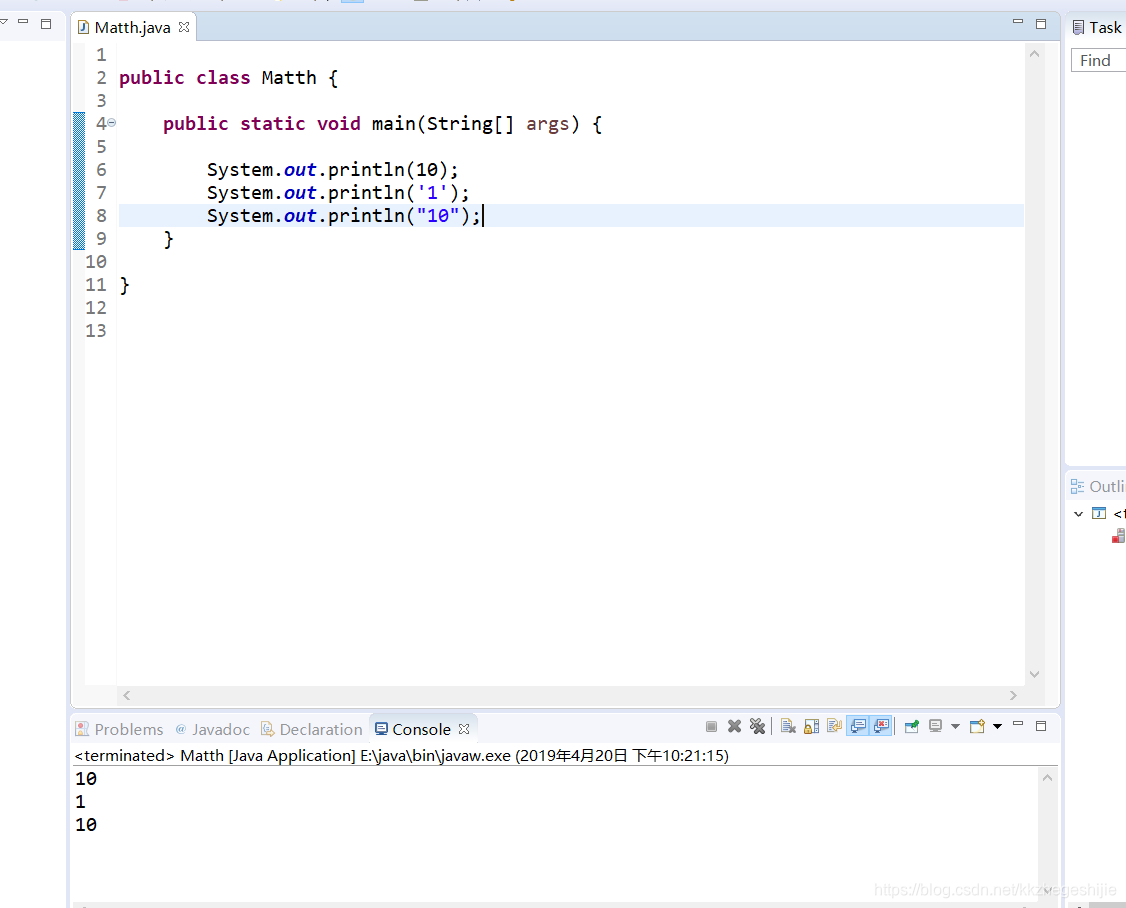 关于Sysout.out.println();与条件运算符_java sysoutout打印里运算符-CSDN博客