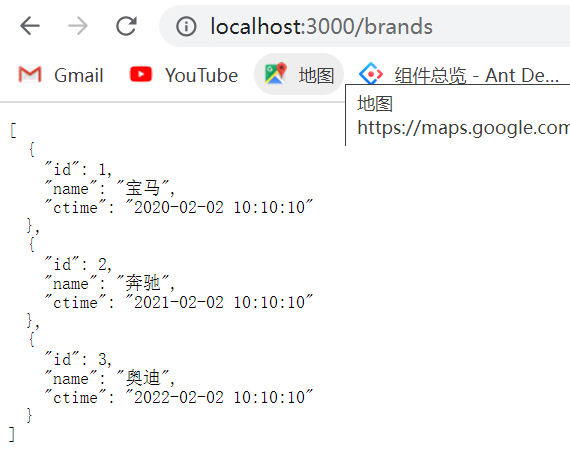 前端hook项目pc总结笔记 Ant Design中利用json Server模拟请求antdesigin 本地模拟接口请求 Csdn博客 